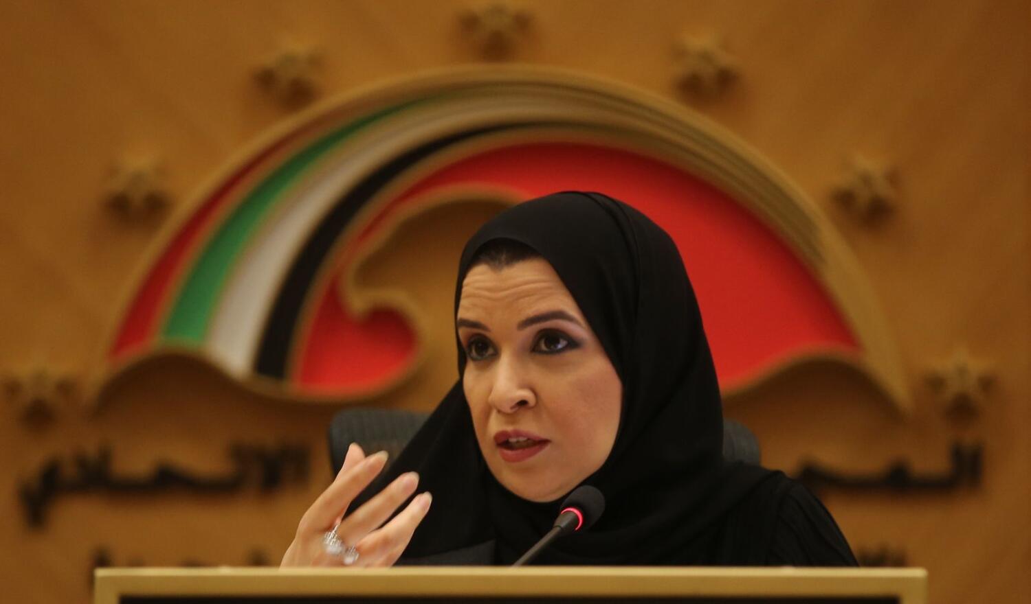 AUGUST 28: Emirati Women’s Day. From 1970 to now: How UAE empowered ...