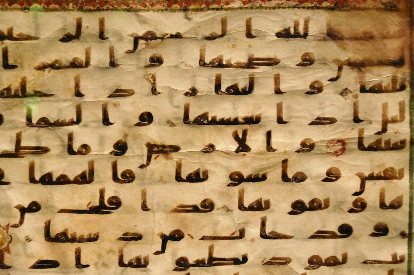 World Arabic Language Day: December 18th. Seven Facts that will ...