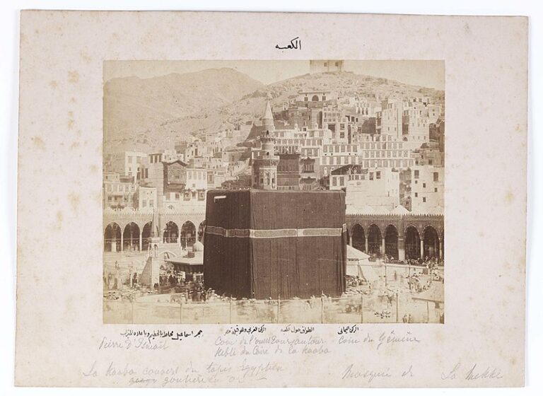 EGYPTIAN: Mohammed Sadiq Bey – The First Arab Photographer of the Holy ...